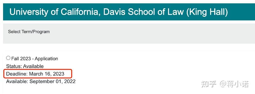新申请季来啦！看看各校申请开放和截止时间吧！（美国JD篇） - 知乎