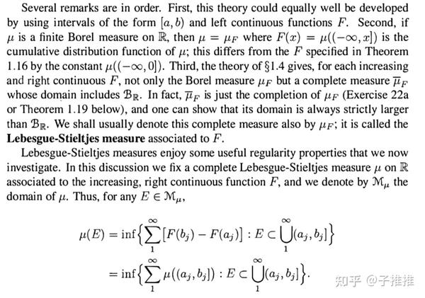 实分析笔记 §1.5 测度论-Borel测度和Lebesgue测度 - 知乎