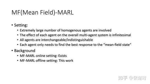 【强化学习 221】Mean-Field Games/MARL - 知乎