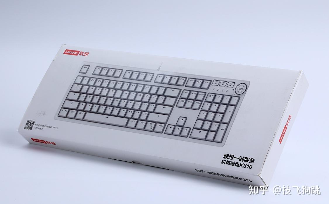 新年新装备，办公（摸鱼）好帮手！联想械键盘K310入手分享 - 知乎