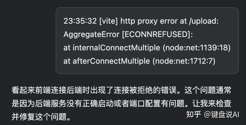 阿里发布的Qoder 上手体验如何？相比 Copilot、Cursor 学习成本高不高？ - 知乎