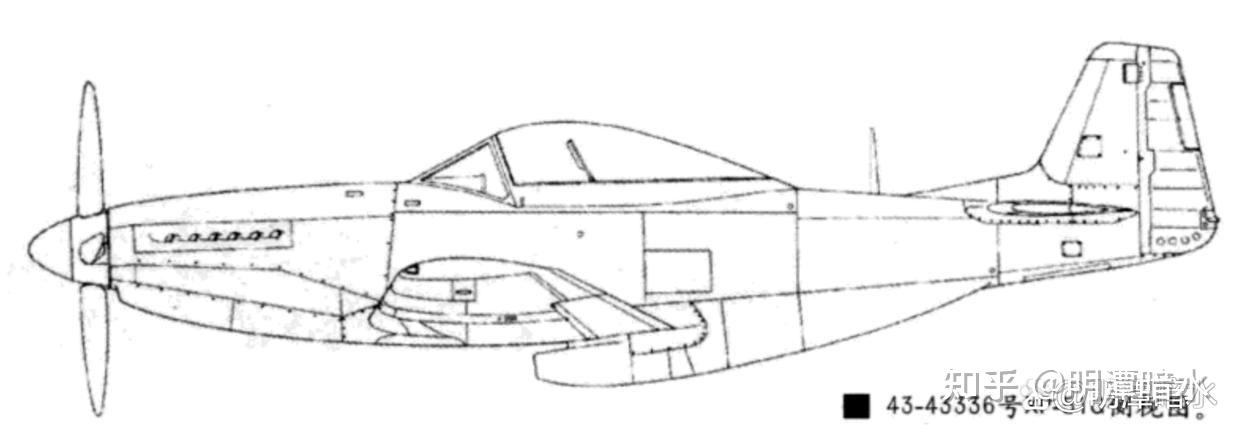 「8」 “胎死腹中”，那些未量产的P-51野马战斗机改型 - 知乎