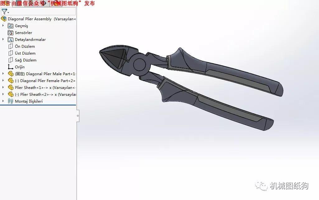 【工程机械】6种钳子3D模型图纸 Solidworks设计 附IGES STEP格式 - 知乎