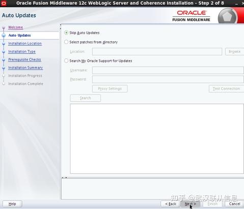 Oracle中间件 BPM 12C服务器环境搭建 - 知乎