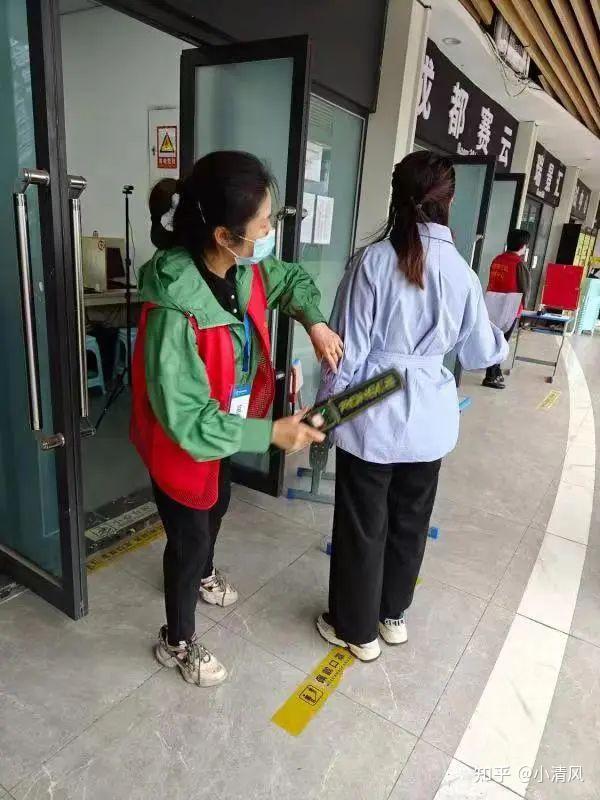 2023年4月管理会计师专业能力（PCMA）初级考试顺利完成 - 知乎