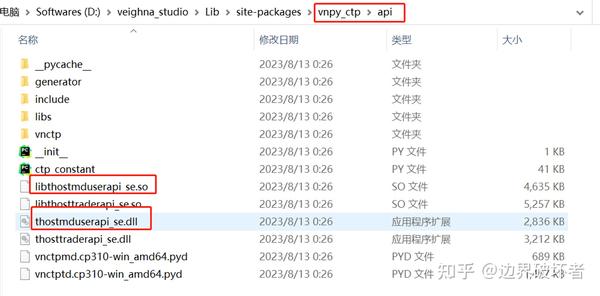 我在openctp学习交易之 vn.py接入openctp - 知乎