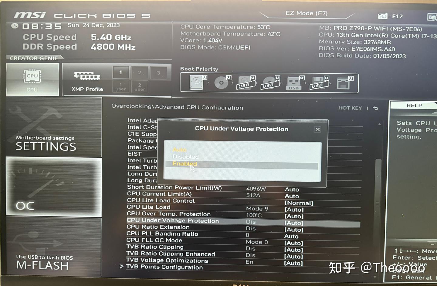 CPU 电压调节教程
