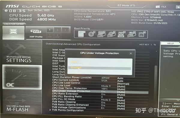 CPU 电压调节教程