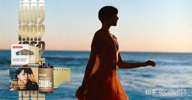 Lomography 终于出新胶卷，怀那 1992 年的旧 - 知乎