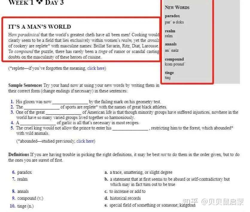 全球热销1100 Words You Need to Know 每天15分钟提高词汇量！ - 知乎