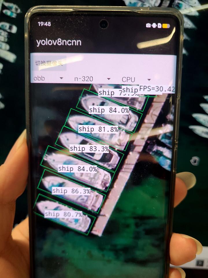 2025年YOLOv8检测/分割/姿态估计/分类/旋转目标的ncnn精致实现流程 - 知乎