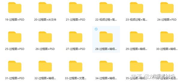 【B45期】92位画师的PSD源文件，赶紧膜拜下！ - 知乎