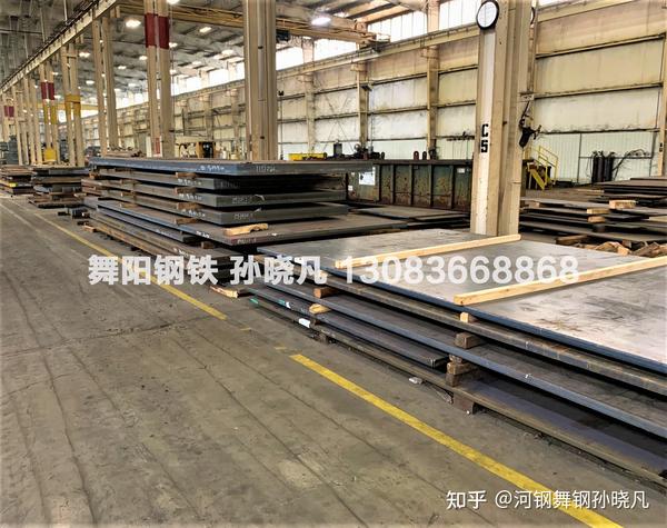 AH36船舶及海洋工程用结构钢，舞钢船板ah36对应材质 - 船板CCSah36 - 知乎