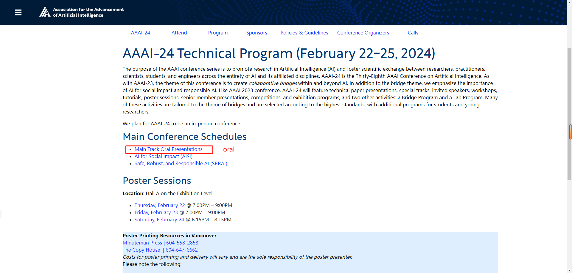 AAAI2024结果已经公布，但是从哪可以找到接收文章的列表呢？ - 知乎