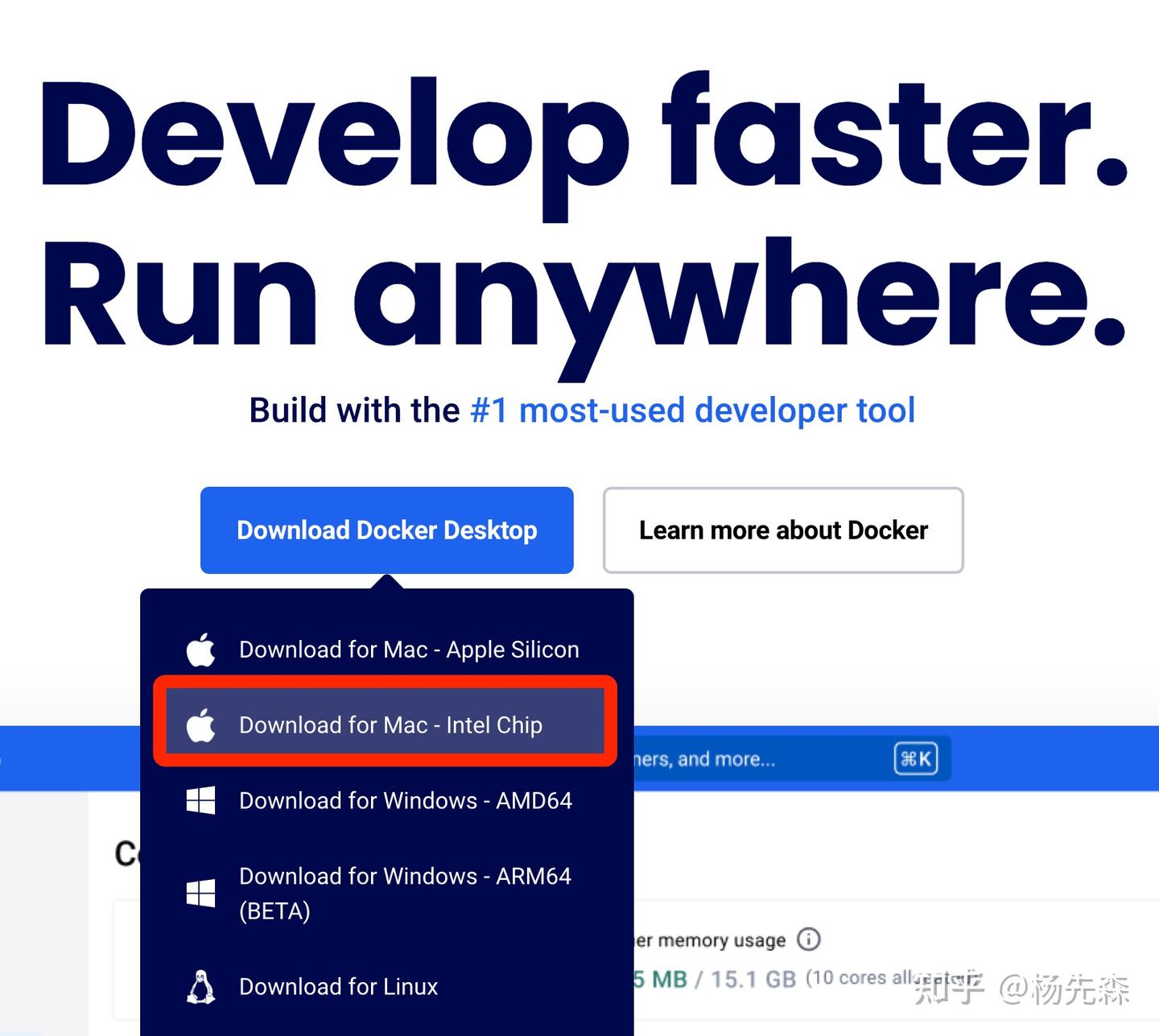 MAC电脑如何使用DockerDesktop以及安装PHP环境 - 知乎
