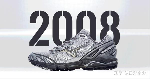 美津浓rider系列历代跑鞋汇总对比（一） - 知乎