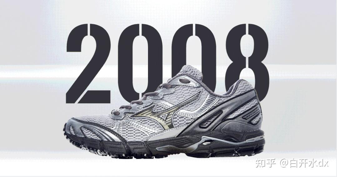 美津浓rider系列历代跑鞋汇总对比（一） - 知乎