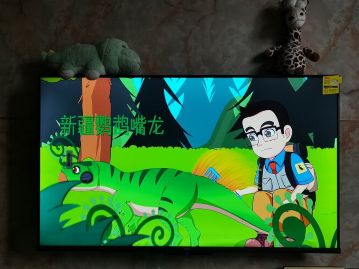 Vidda 海信 R43 Pro（viddar43pro）怎么样？入手四周优缺点评测 - 知乎