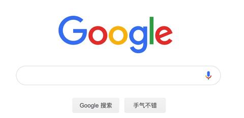 目前还能打开的 google.cn 网站 - 知乎