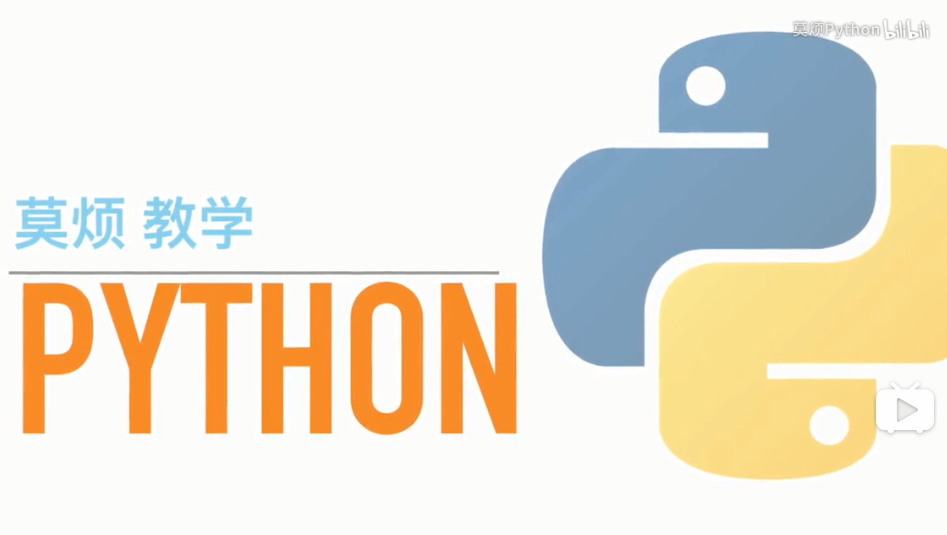 Python Tkinter Python Tkinter