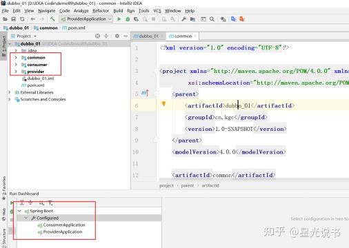 Dubbo和Zookeeper - 知乎