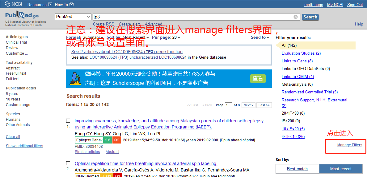 PubMed超强插件，让你的JCR分区、IF、引用数尽显，文献秒下 - 知乎