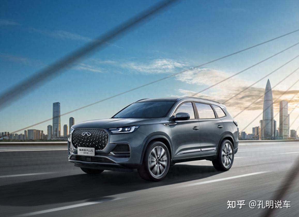 瑞虎8PLUS官方优惠后10.99万起，让步力度大，搅局主力SUV - 知乎
