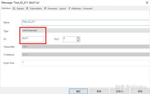 【DBC专题】-4-DBC文件格式解析 - 知乎