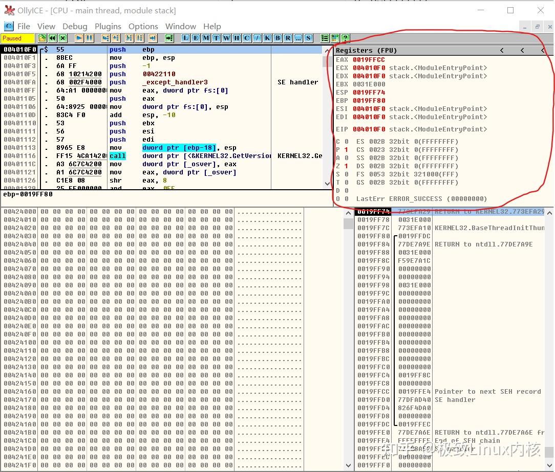 什么是通用寄存器？ - 知乎
