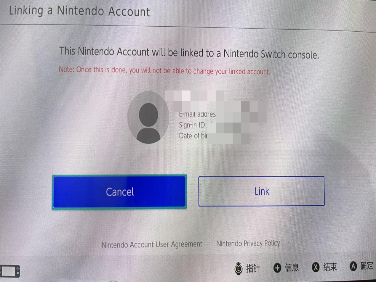 Switch注册及登录账号教程 - 知乎