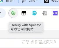 你会用Spector.js抓帧WebGL么？ - 知乎