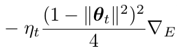 [论文笔记]Poincaré Embeddings & Hierarchical Represent - 知乎