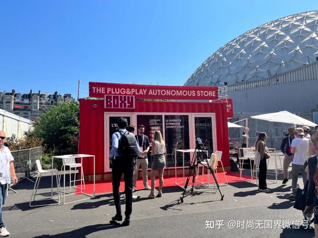 现场报道 ｜LVMH 2023创新大赛挖掘了哪些创新项目？ - 知乎