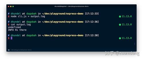 [译] Node.js 日志记录指南 - 知乎