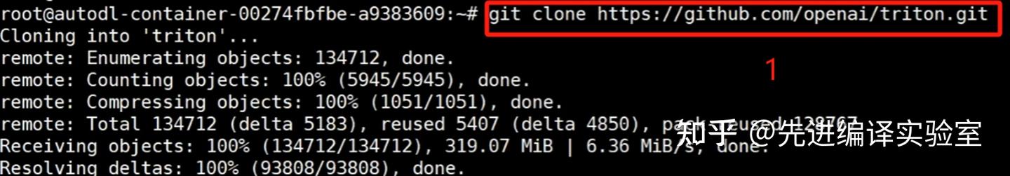 OpenAI Triton分享：Triton安装教程 - 知乎