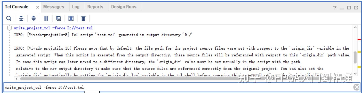 vivado工程瘦身大法--最小化工程保存 - 知乎