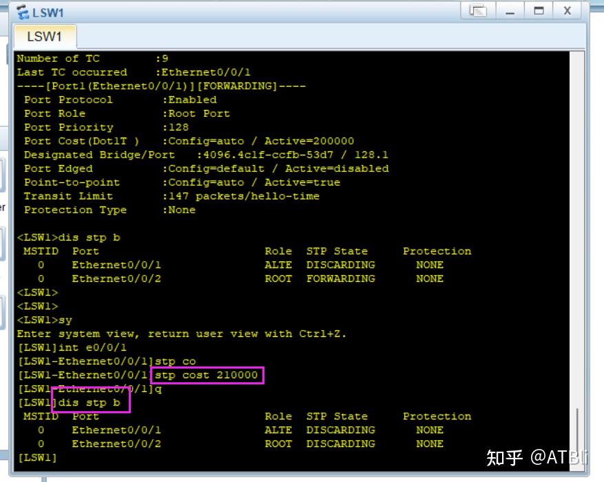 STP进阶配置 - 知乎