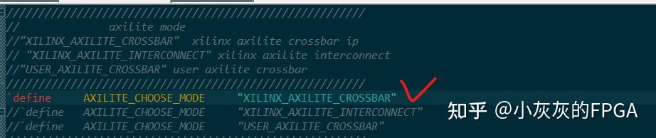 AXI协议之AXILite开发设计 - 知乎