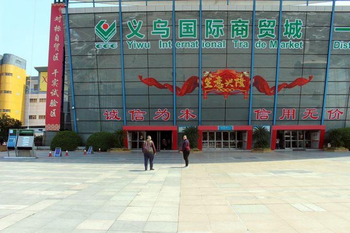 泛付PANPAY优缺点分析和客户评价 - 知乎