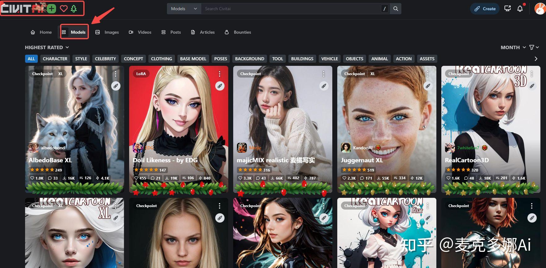 SD入门教程｜模型安装教程 - 知乎