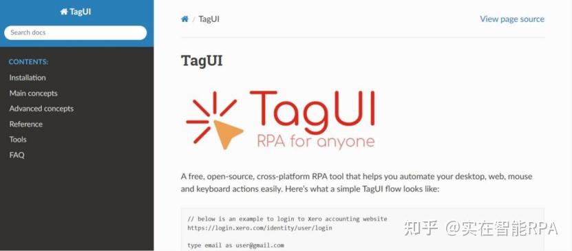 盘点6款主流RPA开源软件：实在Agent、Open RPA…… - 知乎