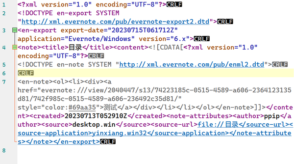 12000条笔记从印象笔记到Obsidian - 知乎