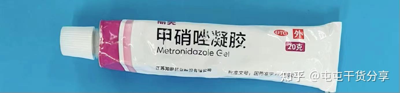 痘痘妹子必备 知乎