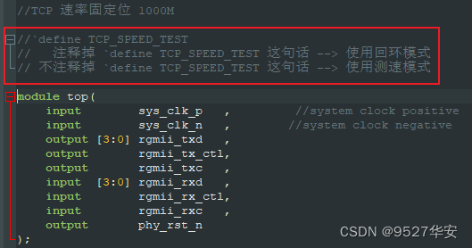 Fpga实现 Tcpip 协议栈,千兆网服务器版本,纯vhdl代码编写,提供21套工程源码和技术支持 知乎
