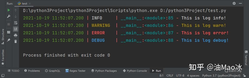 Loguru：Python 日志终极解决方案 - 知乎