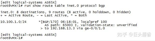 Juniper MX logical-system 不同实例之间的路由共享 - 知乎
