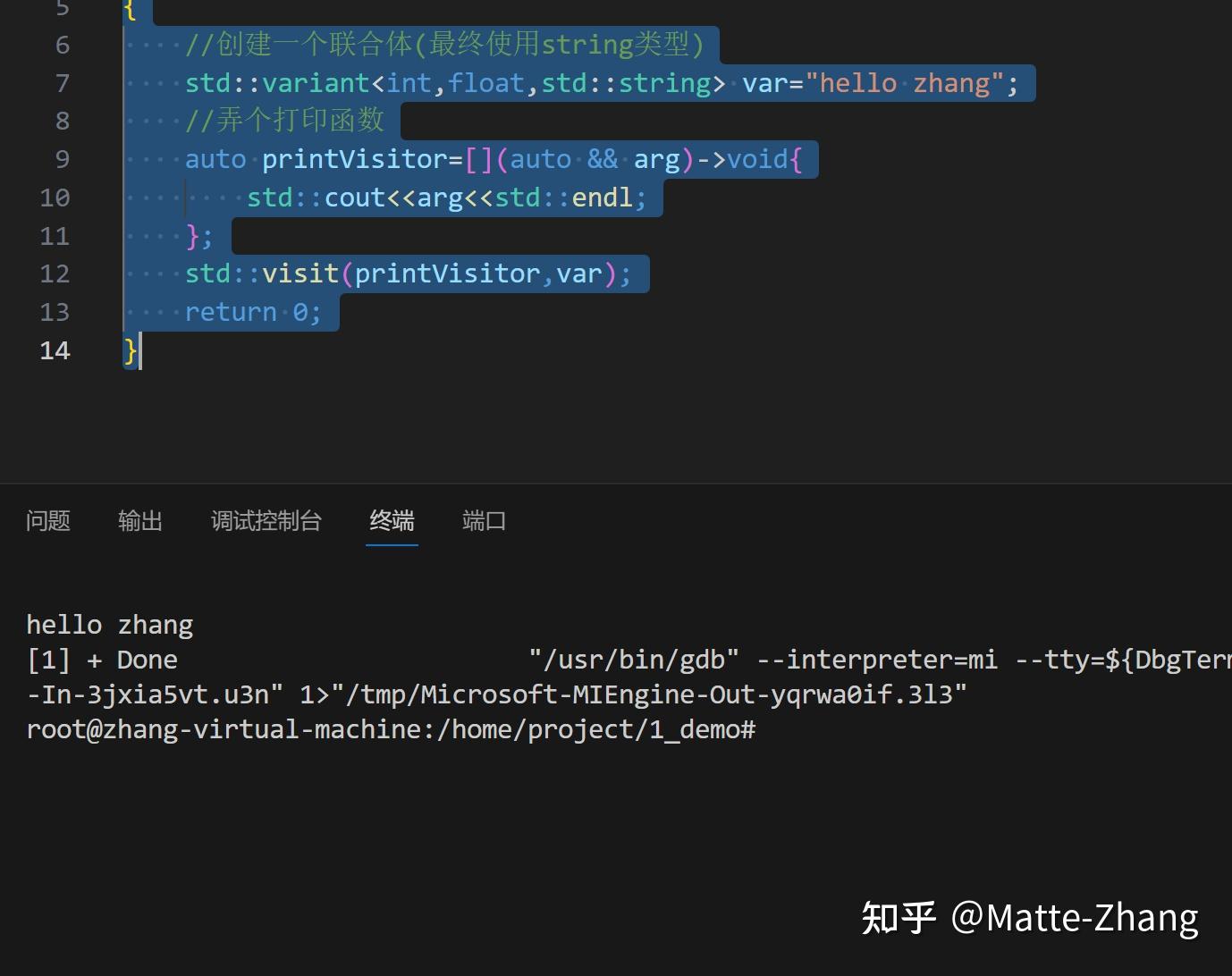 C++编程精粹：函数指针、Lambda表达式、std::function与实践技巧大全，从面试官和实际工作角度分析其用法【收藏级3万电子书（本文超20章节，阅读需耐心）】 - 知乎