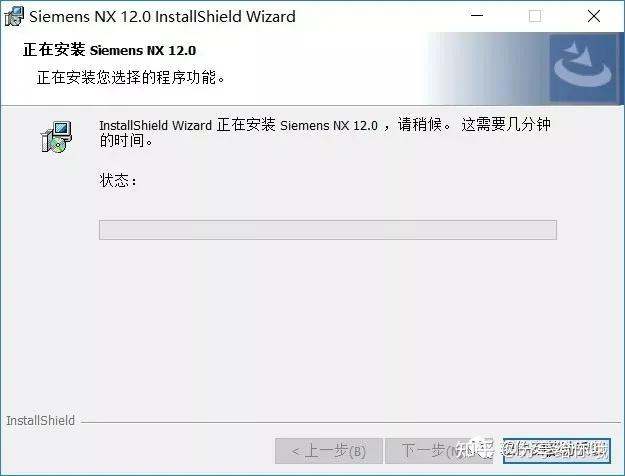UG NX12.0软件安装教程Unigraphics NX安装包 - 知乎