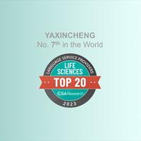CSA-Research发布2023年全球TOP100语言服务企业排行榜：雅信诚排名第51位 - 知乎
