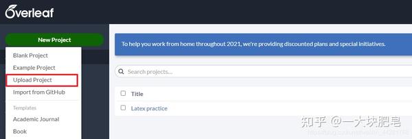 Latex学习笔记——01 Overleaf的注册与模板的导入 - 知乎
